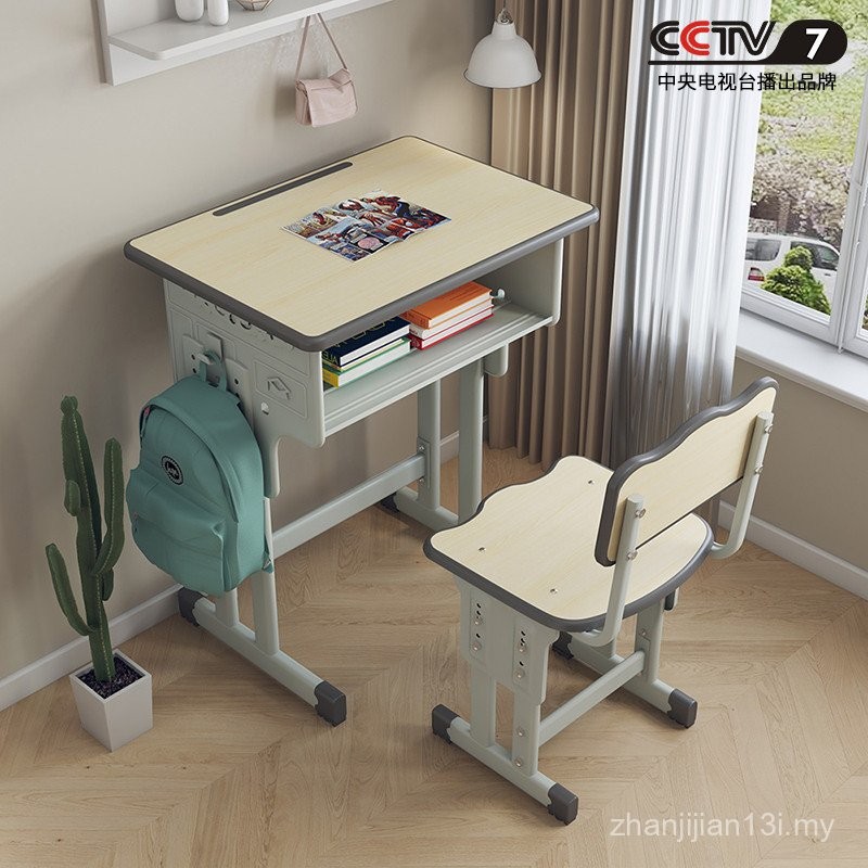 School Same Style Elementary School Students Desk Household Children ...