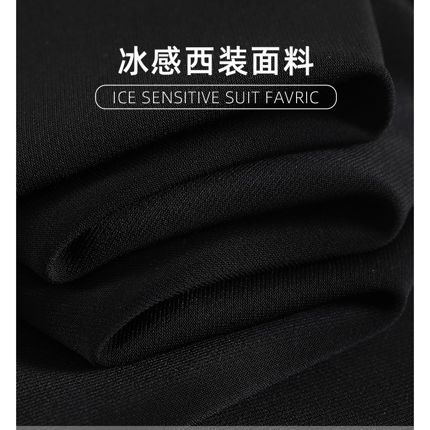 [Multi-Pants Length Optional] 2025 Fashion Slim-fit Simple Commuter ...
