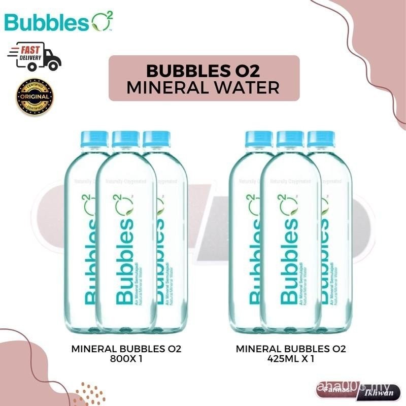 Bubbles o2 Mineral Water 800ml x 1 / Bubbles o2 Mineral Water 425ml x 1 ...