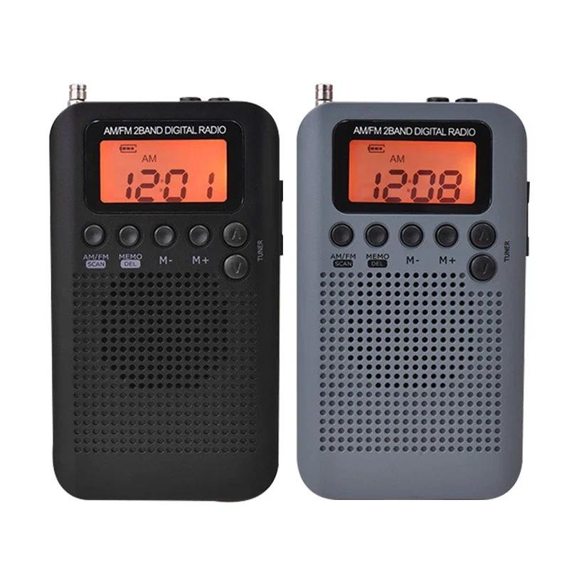 AM FM Portable Radio LCD Display Pocket Radio Receiver Dual Band Stereo ...