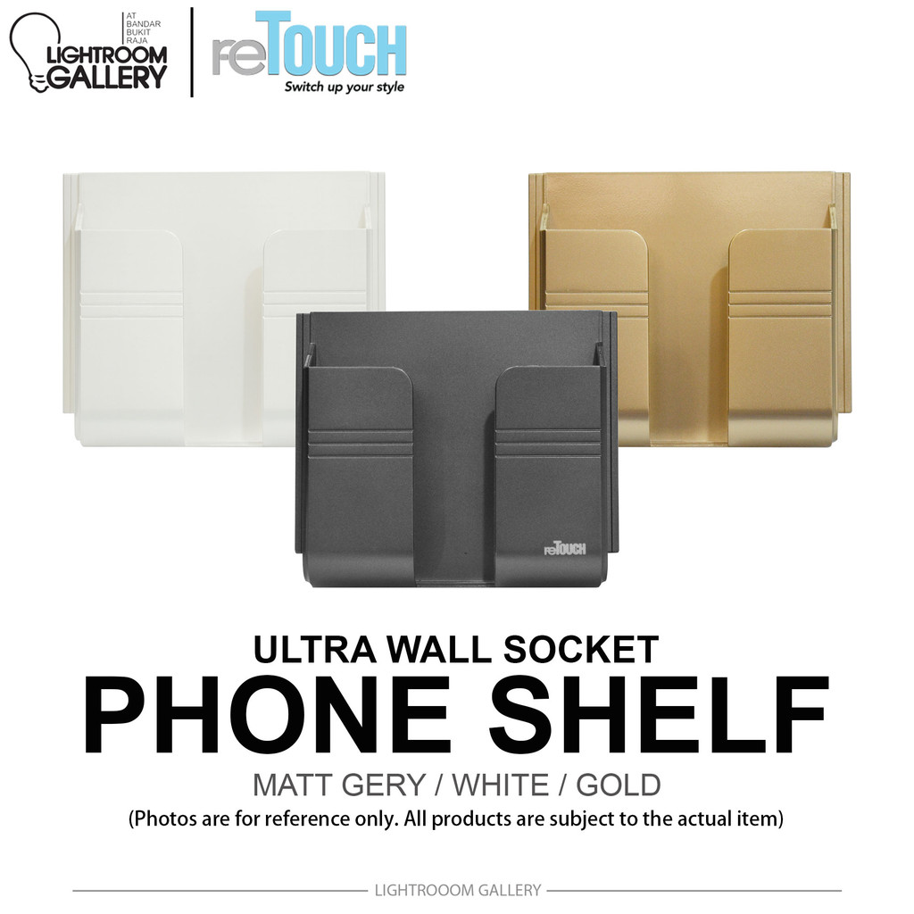 RETOUCH ULTRA SERIES WALL SOCKET PHONE SHELF ( MATT GREY / GOLD / WHITE ...
