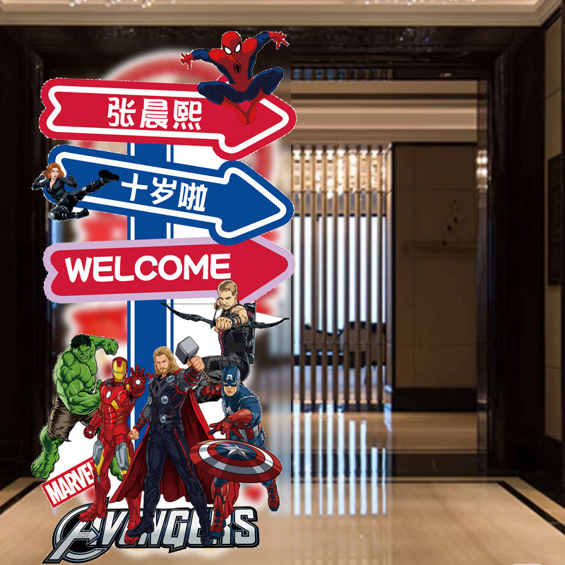Marvel Iron Man Captain America Birthday First Birthday Decoration ...
