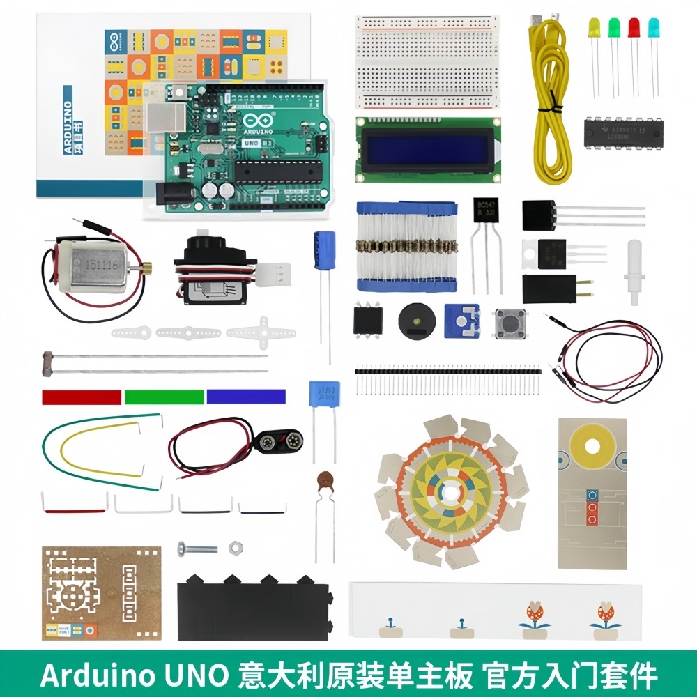 Edisi Terhad Itali Arduino UNO R3 Papan Pembangunan A000066 C Bahasa ...