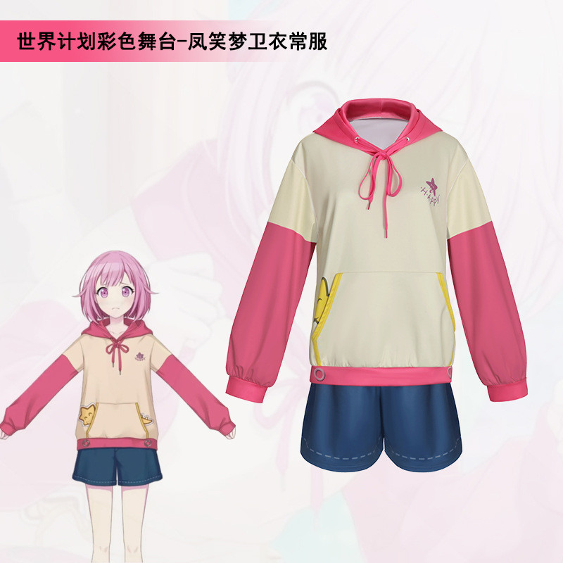 Project Sekai Cosplay Costume - Hatsune Miku x Otori Emu | Shopee Malaysia