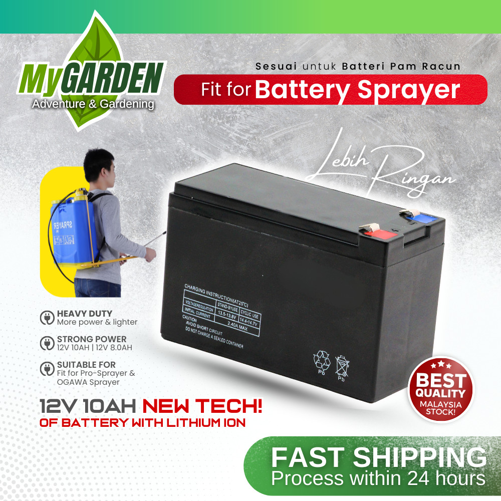 12V 8.0Ah / 10Ah Battery For Sprayer Pump Knapsack Rechargeable Battery ...