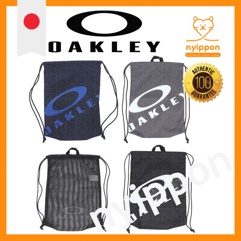 Oakley Essential Code Pack 9.0 Backpack | Shopee Malaysia