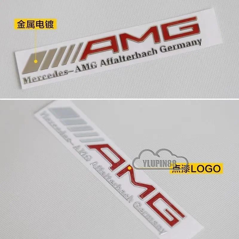 For Mercedes Benz AMG W212 W204 W211 W168 W213 W205 W210 W124 Metal ...