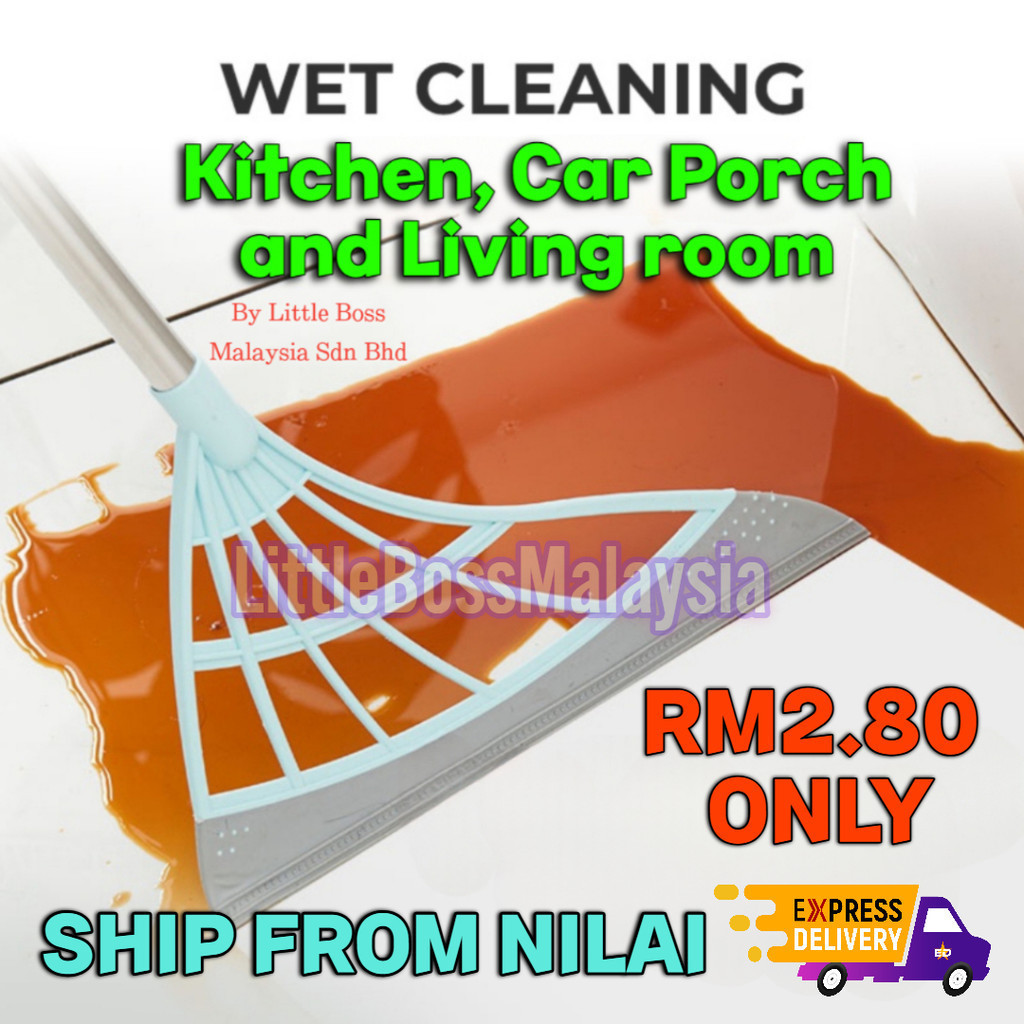 🔥𝑹𝑬𝑨𝑫𝒀 𝑺𝑻𝑶𝑪𝑲🔥 Mop Penyapu Lantai Household Sweeper Multipurpose Broom ...