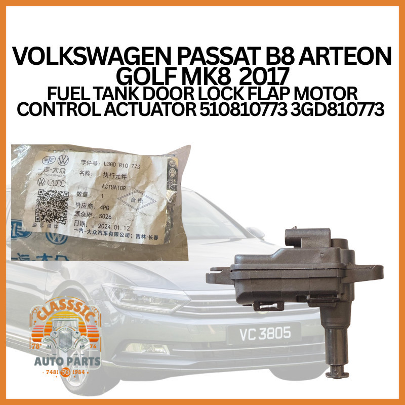 VOLKSWAGEN PASSAT B8 ARTEON GOLF MK8 2017 FUEL TANK DOOR LOCK FLAP ...