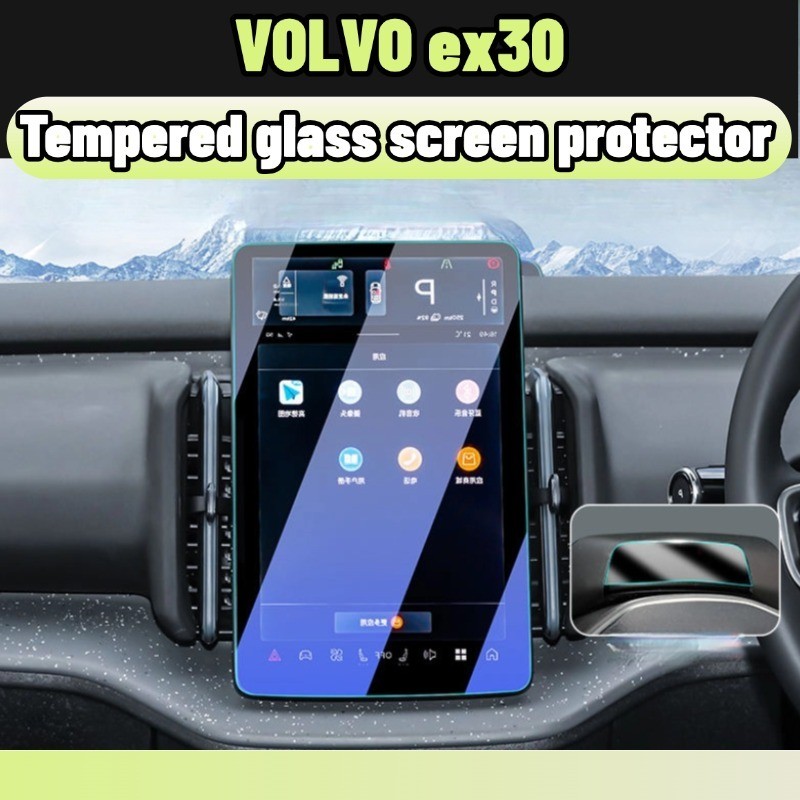 HYS volvo ex30 12.3 inch Tempered Glass Film Screen Protector LCD Anti ...