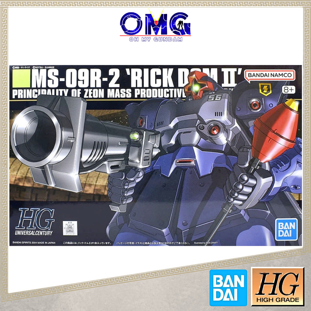 Bandai HGUC MS-09R-2 Rick Dom II 63142 HG Universal Century Rick Dom 2 ...