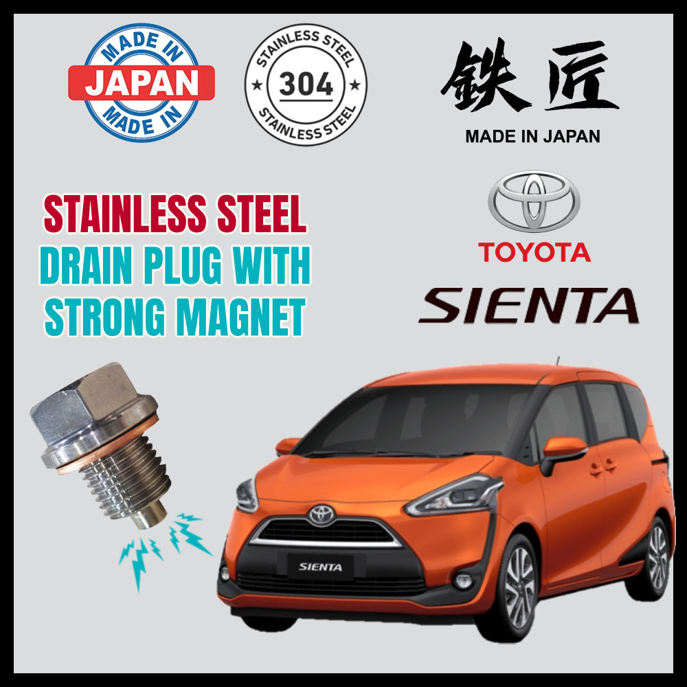 Toyota Sienta Drain Plug Made in Japan Stainless Steel Magnetic Drain ...