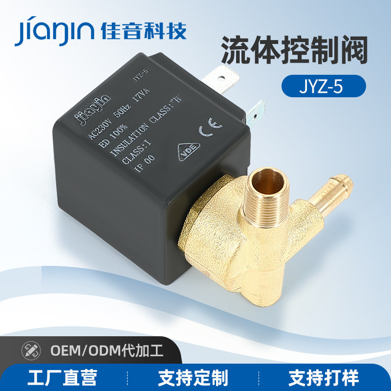 Injap Solenoid Jiayin Mesin Menyeterika Injap Air Injap Kawalan ...