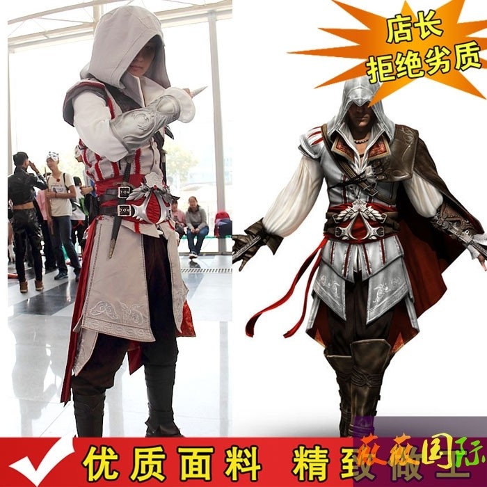 Assassin's Creed 3 Cosplay Costume - Custom 2nd Gen Outfit with Sleeve ...