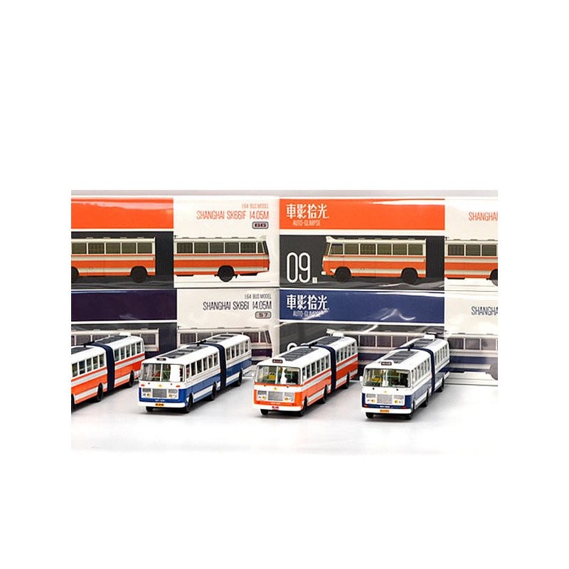 Ready Stock Car Shadow Time 1: 64 Shanghai Bus SK661 Type Hinged ...
