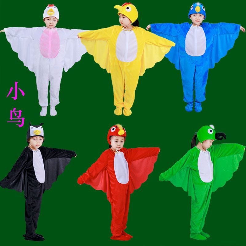 Little Bird Costume Children Pigeon Crow Parrot Owl Cuckoo Bird Eagle ...