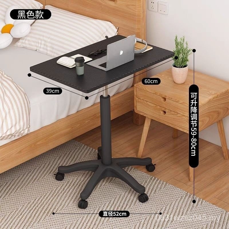 Movable Small Workbench Desk Bedside Desk Desk Lifting Desk Sending ...