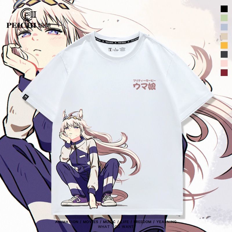 Uma Musume: Kurikoma Cinderella (Oguri Cap) Merch T Shirt | Unisex 100% ...