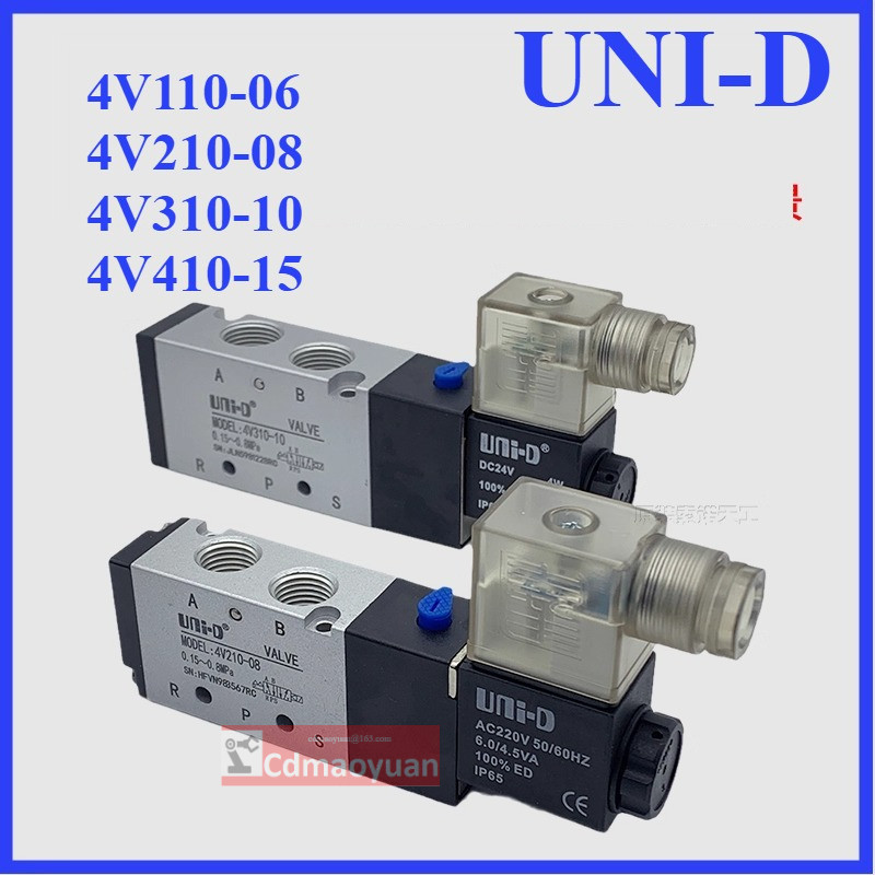 UNI-D Pneumatic Solenoid Valve 4V210-08 Two-Position Five-Pass ...