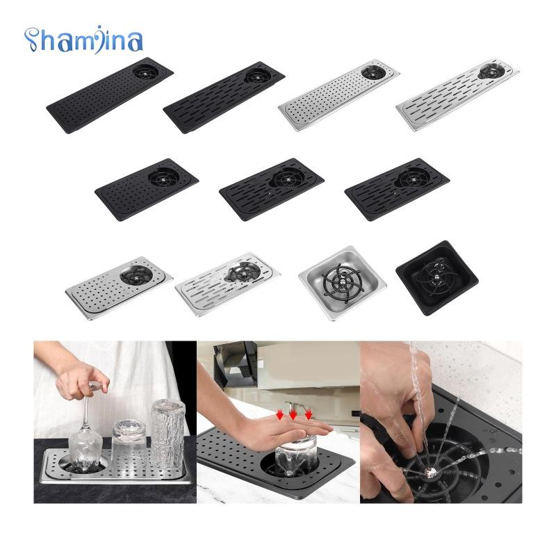 Shamjina Cup Rinser Automatic Flushing Device Coffee Mugs Cleaning High ...