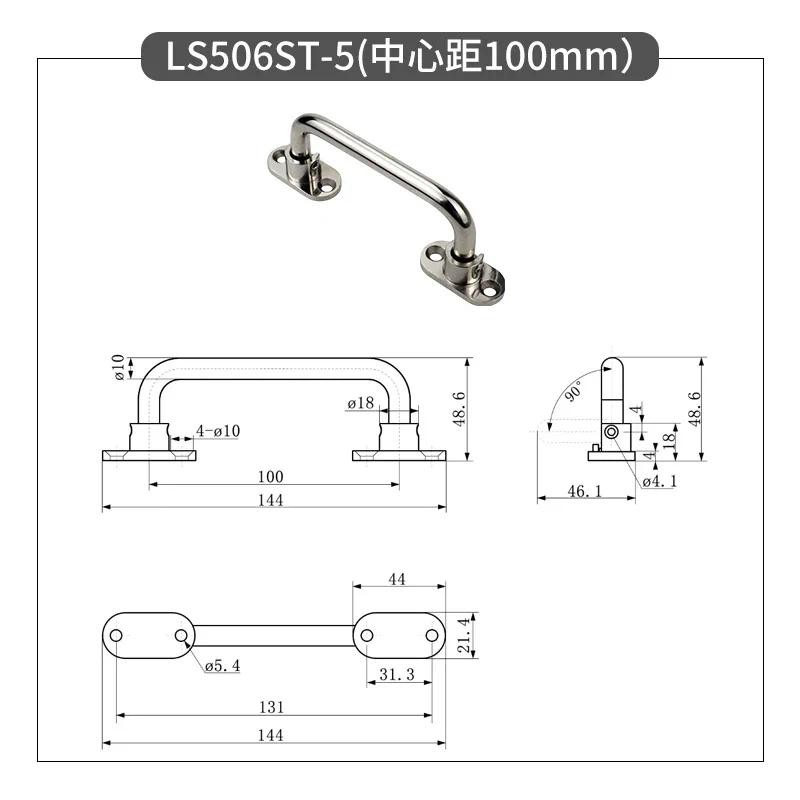 Stainless steel heavy handle heavy object folding movable handle ...