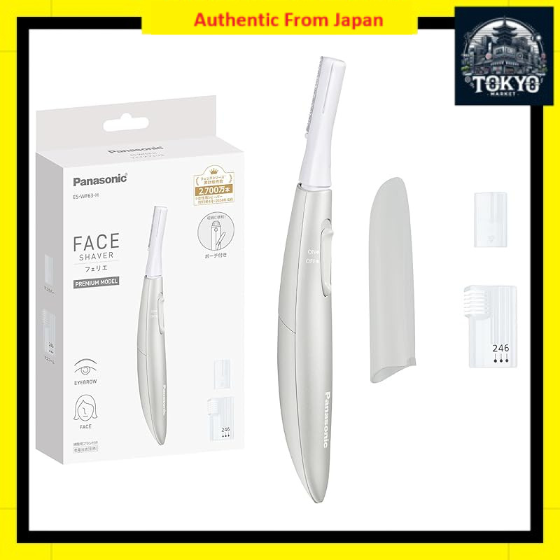 Made in Japan Panasonic Facial Shaver for Fine Hair and Brows - Battery ...