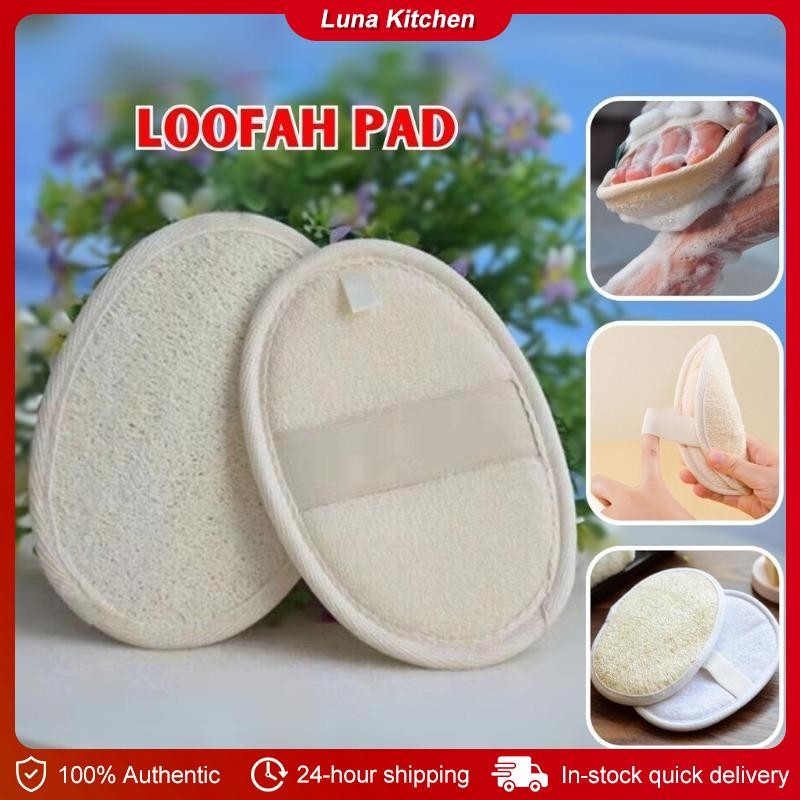Natural Loofah Bath Pads Exfoliating Shower Body Washing Sponge ...