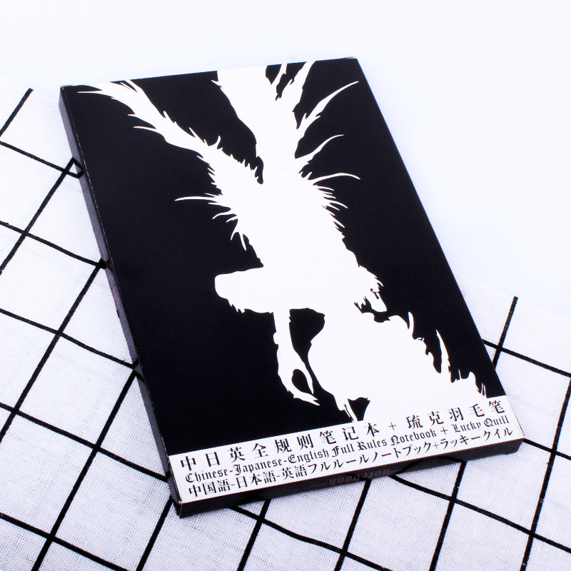 Two-Dimensional Death Notebook deathnote Notepad deathnote Anime ...