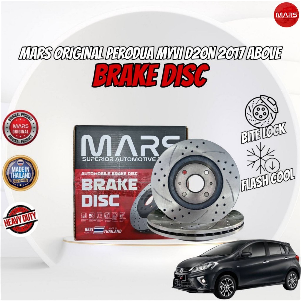 MARS BRAKE DISC / DISC ROTOR - PERODUA MYVI D20N 2017 ABOVE | Shopee ...