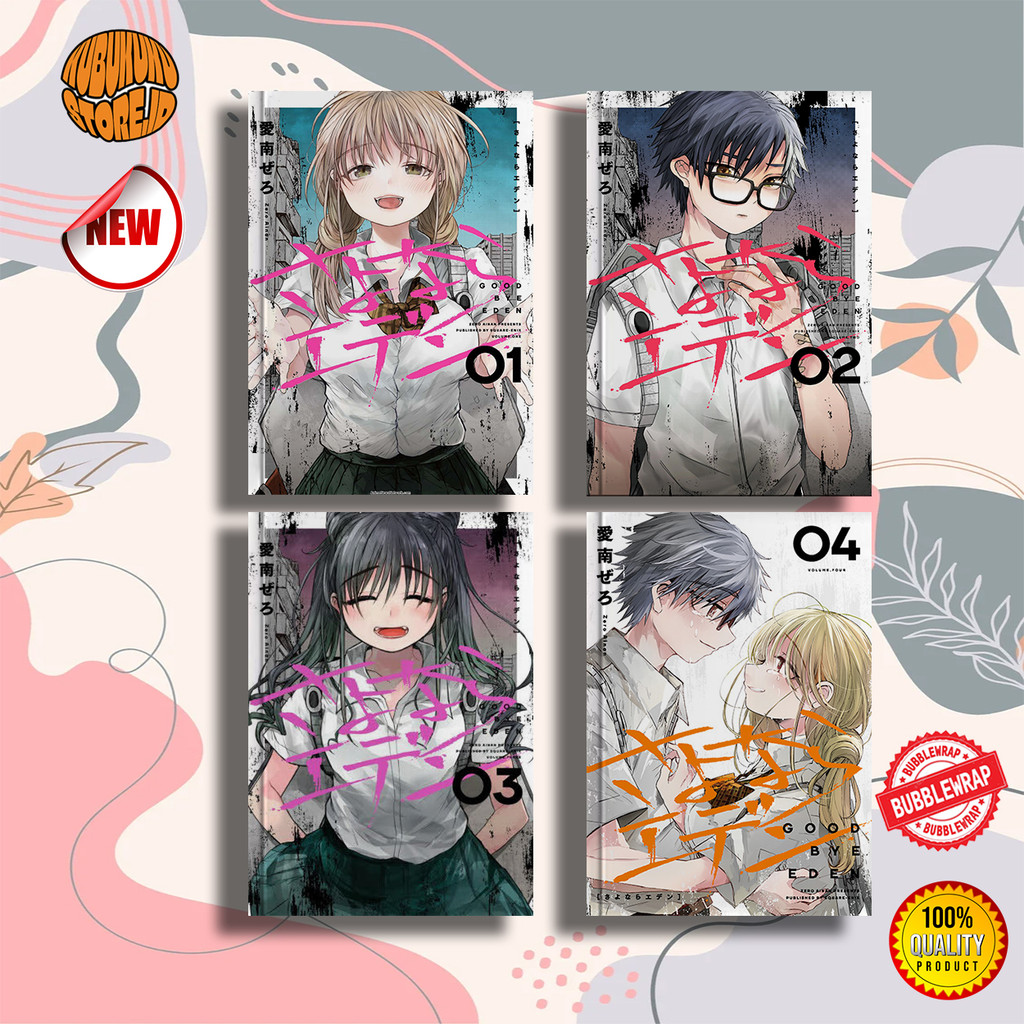Manga Comic: Goodbye, Eden Vol.1-Vol.4 (English) | Shopee Malaysia