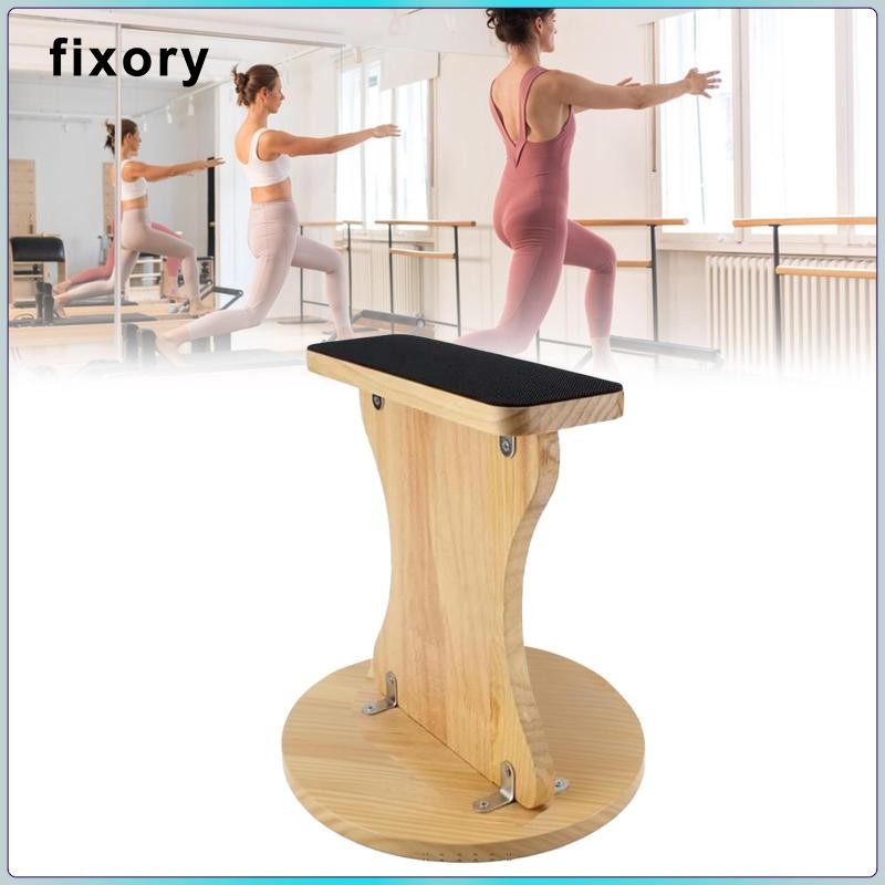 fixory Cheerleading Balance Trainer Cheer Balance Trainer for Gym Home ...