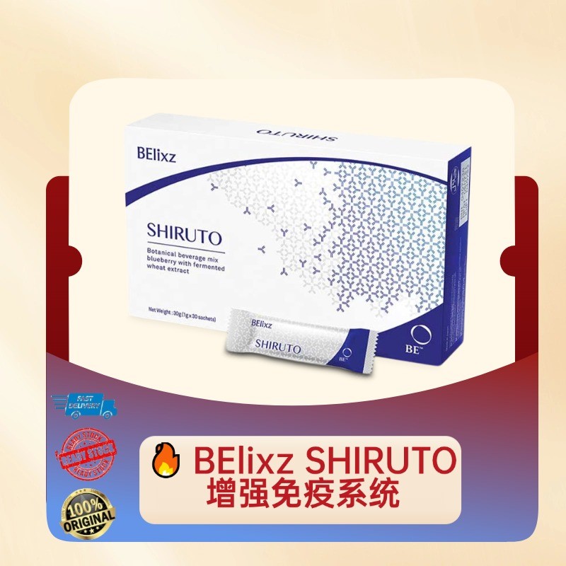 100% Authentic In Stock Comparison of Genuine and Fake Products BELIXZ ...