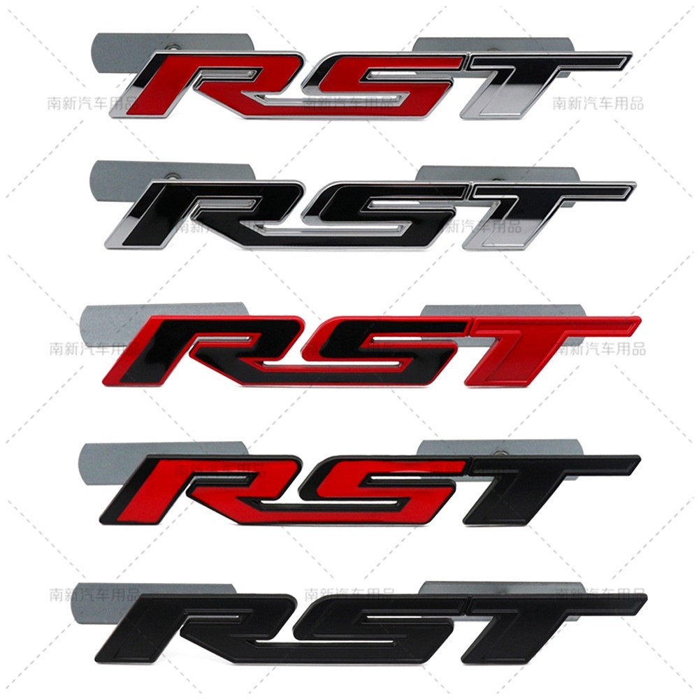 RST Car Front Grille Emblem Suitable for Chevrolet Silverado ...