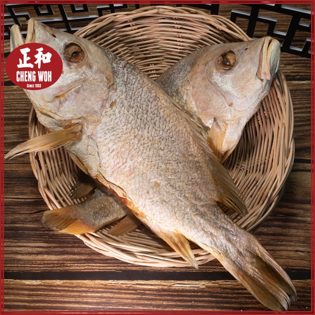 梅香咸鱼关丹特产 800g-1kg Salted Fish Kuantan Mei Xiang Mui Heong Whole Fish ...
