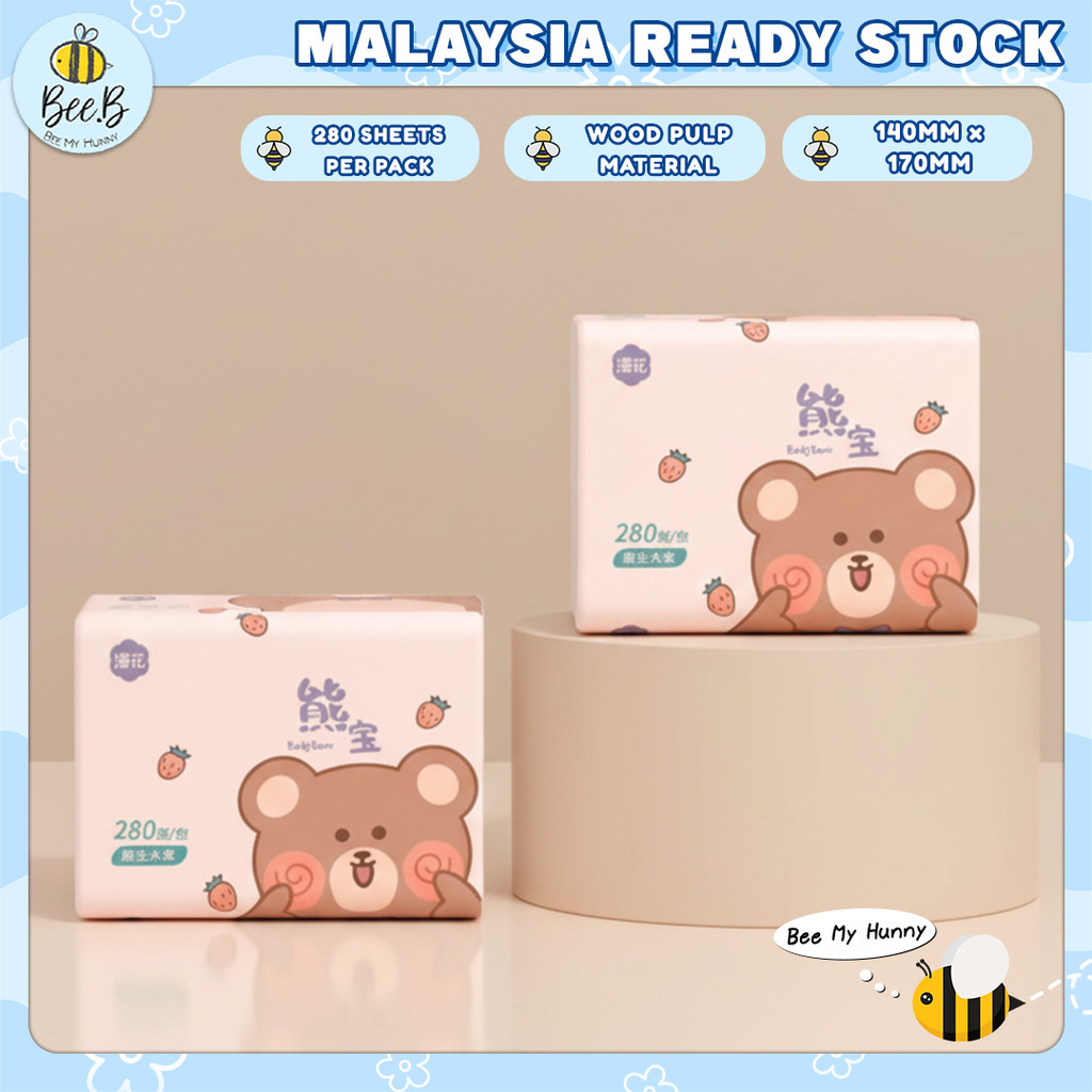 [280pcs] Tisu Pek Kartun Bear Comel MH Baby Cute Bear Tissue Cleaning ...