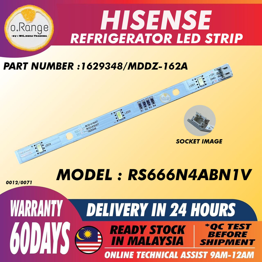 RS666N4ABN1V 1629348 / MDDZ-162A HISENSE REFRIGERATOR LED LAMP ...