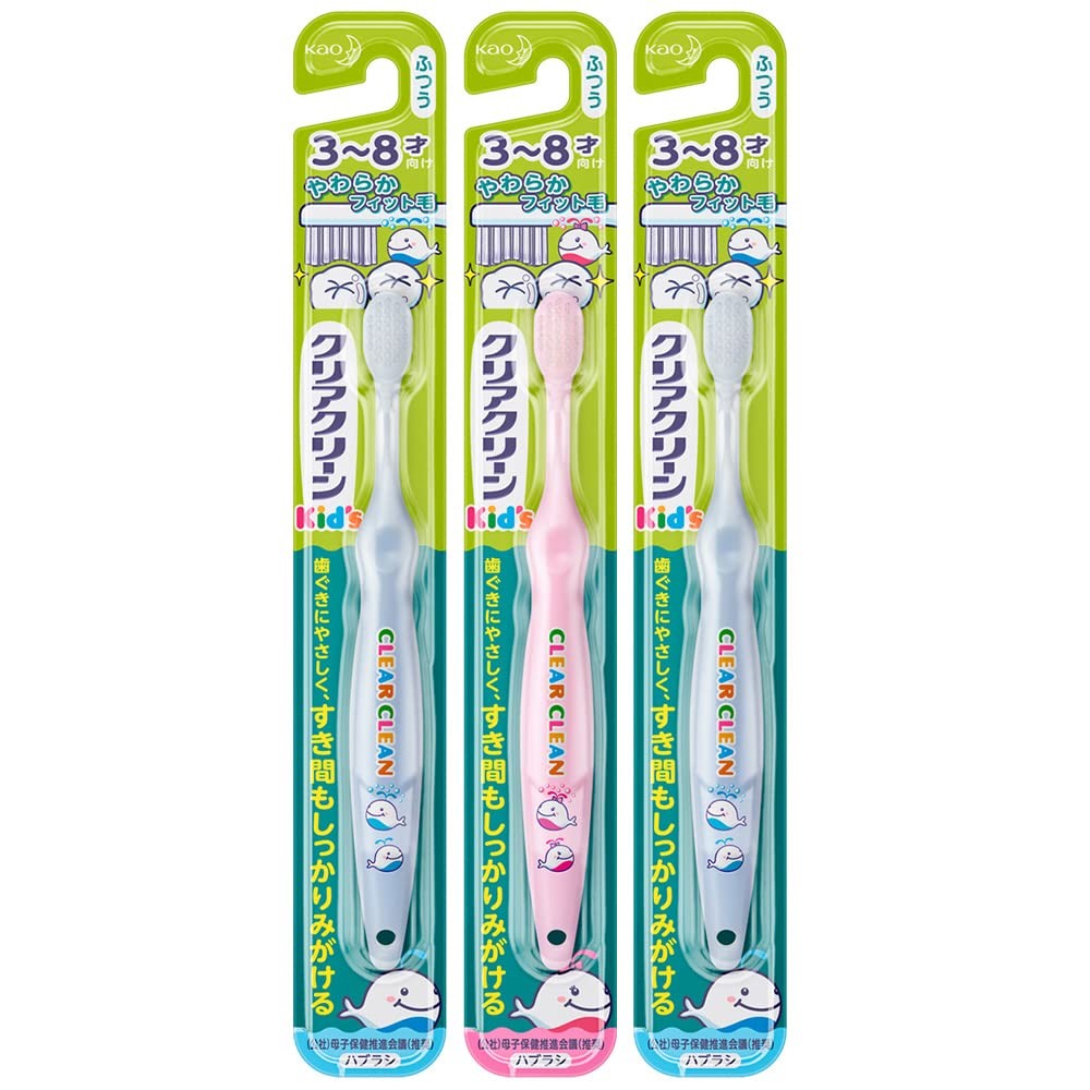 Clear Clean Kids Toothbrush Set for Ages 3-8 (Assorted Colors) | Shopee ...