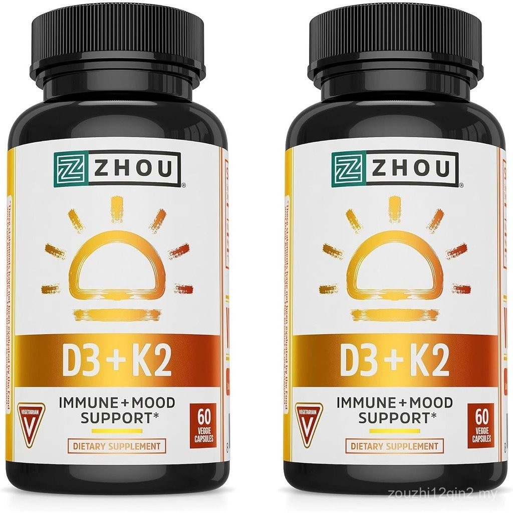 ZHOU D3+K2 - Vitamin D3 K2 Supplement for Women & Men, Immune Support ...