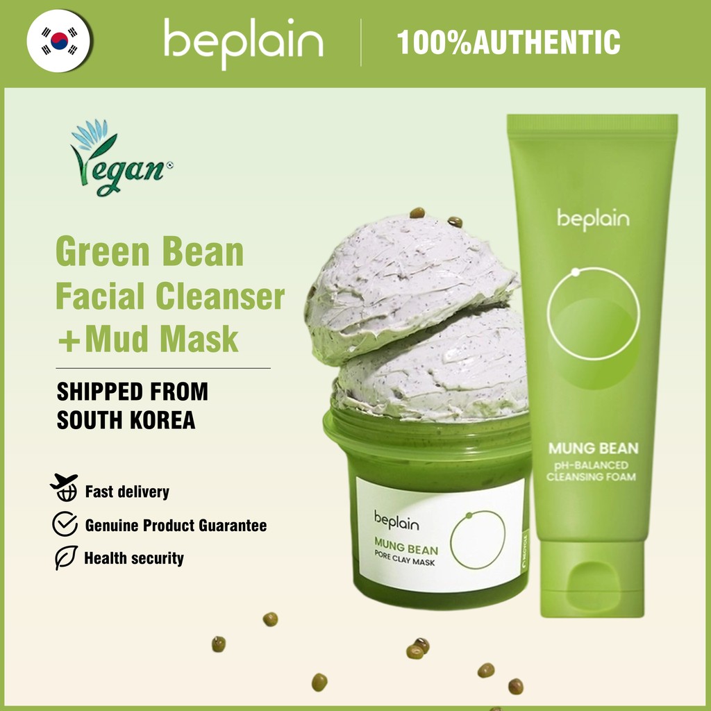 [Beplain] Green Bean Sensitive Skin Gentle Facial Cleanser 80ml+Mud ...
