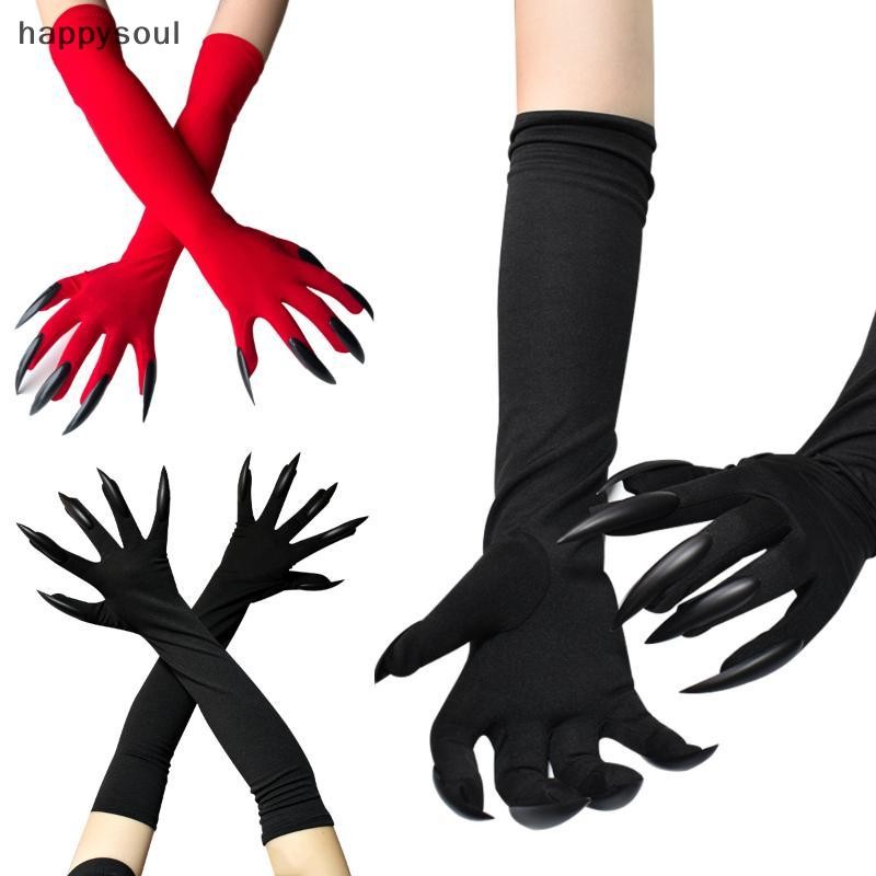 MY Halloween Cat Woman Paw Gloves With Long Fingernails And Claws Party ...
