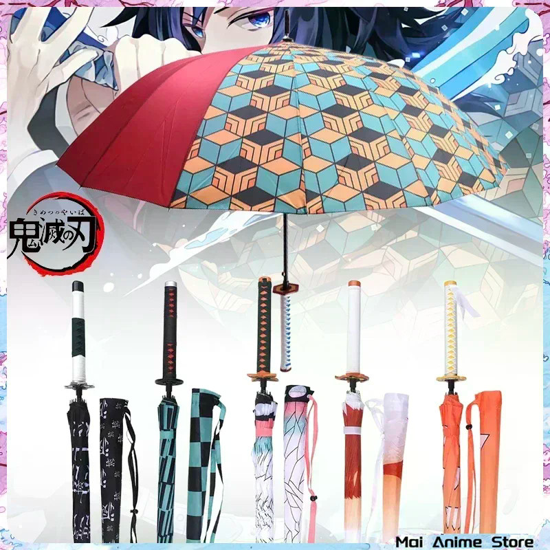 COD Anime Demon Slayer Katana Umbrella Kimetsu No Yaiba Giyuu Parasol ...