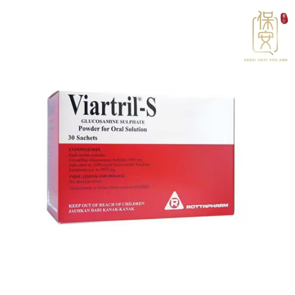 3free 1 】VIARTRIL-S POWDER (1500MG × 30 SACHETS) Viartril S Glucosamine ...