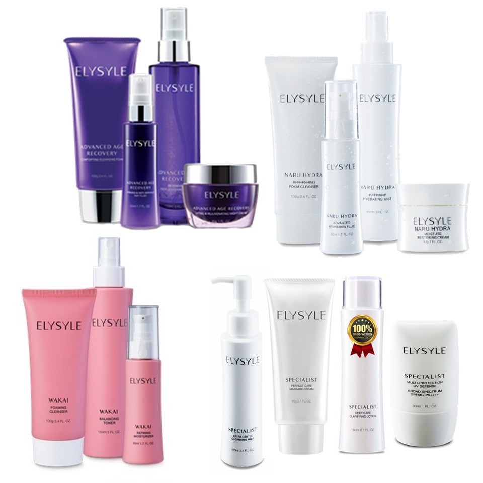 E Brand Skin Care set | Shopee Malaysia