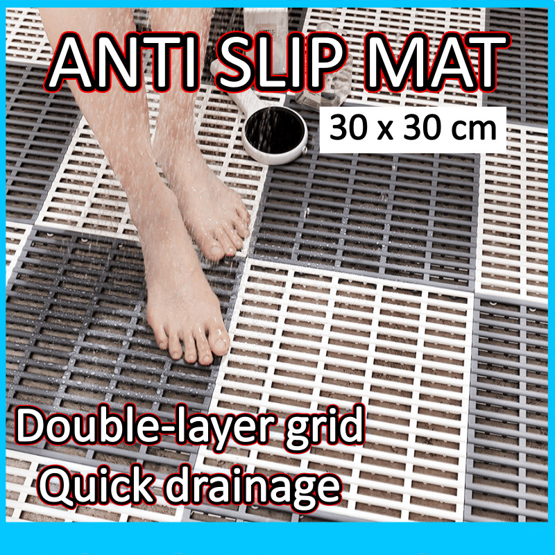 30x30cm Splicing PVC Anti-Slip Floor Mat - Soft Mesh Mat with Massage ...