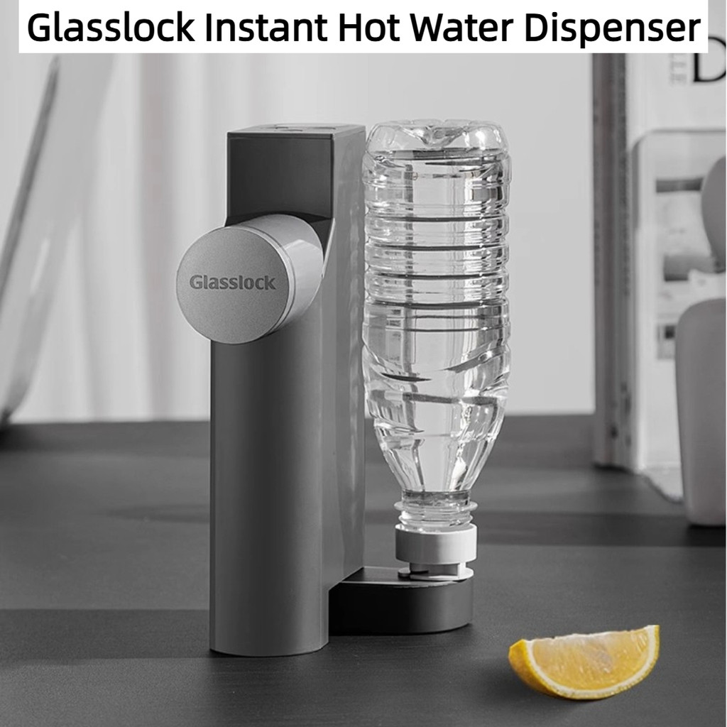 【Spot goods】Glasslock Instant Hot Water Dispenser Portable Desktop ...