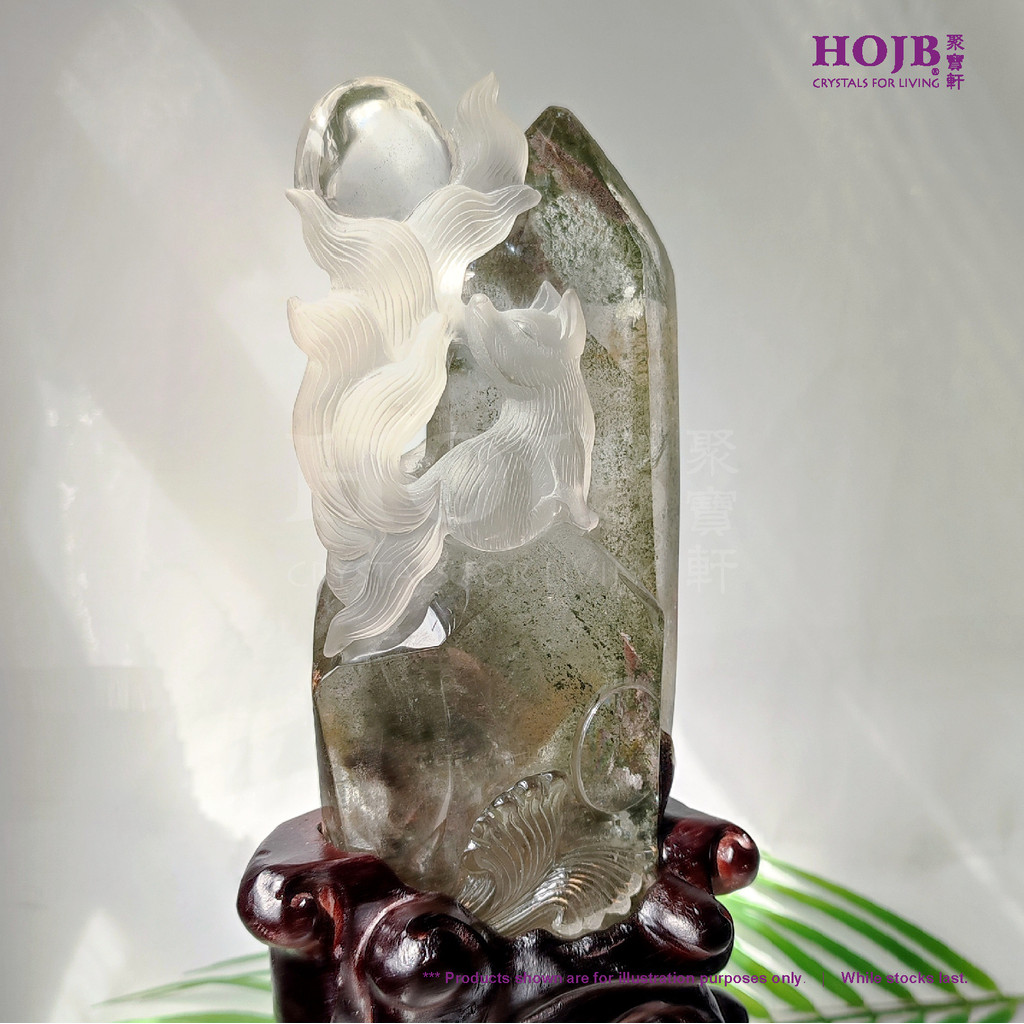 HOJB Brazilian Green Phantom Crystal Nine-Tails Fox Feng Shui Ornament ...