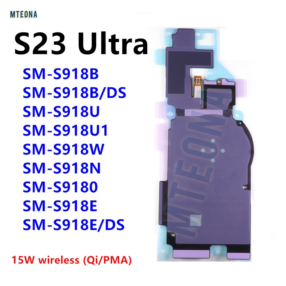 For Samsung Galaxy S23 Ultra SM-S918B/DS S918 S918E S918U s23u Wireless ...