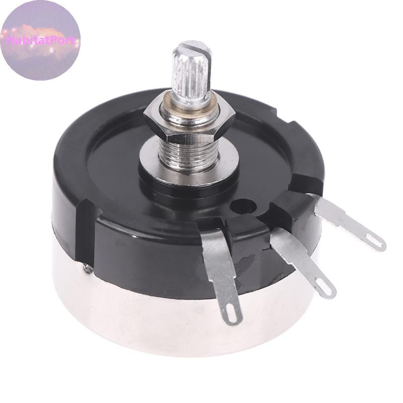 HabitatPort WX200 High Power 15W Single-turn Double-wire Wound ...