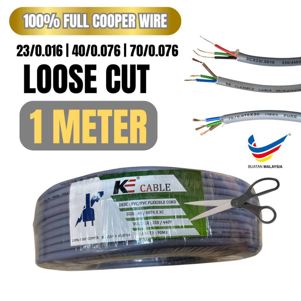 Loose Cut 100% Pure Copper 3 Core Wire | Cable Clip | 3 Core Flexible ...