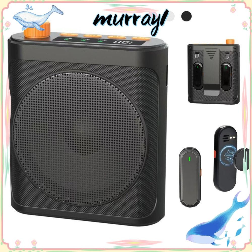 MURRAY Voice Amplifier for Teachers, Portable 2 Mic Wireless Microphone ...